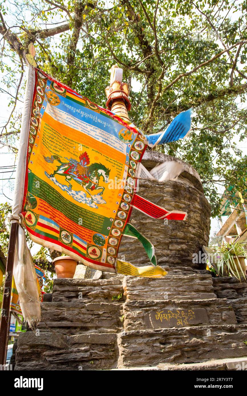 Stupa and banner at Gayzing Stock Photo - Alamy