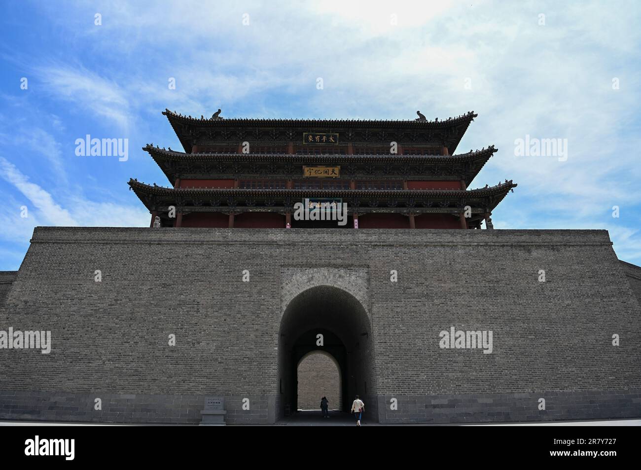 Datong, China's Shanxi Province. 8th June, 2023. People visit the ...