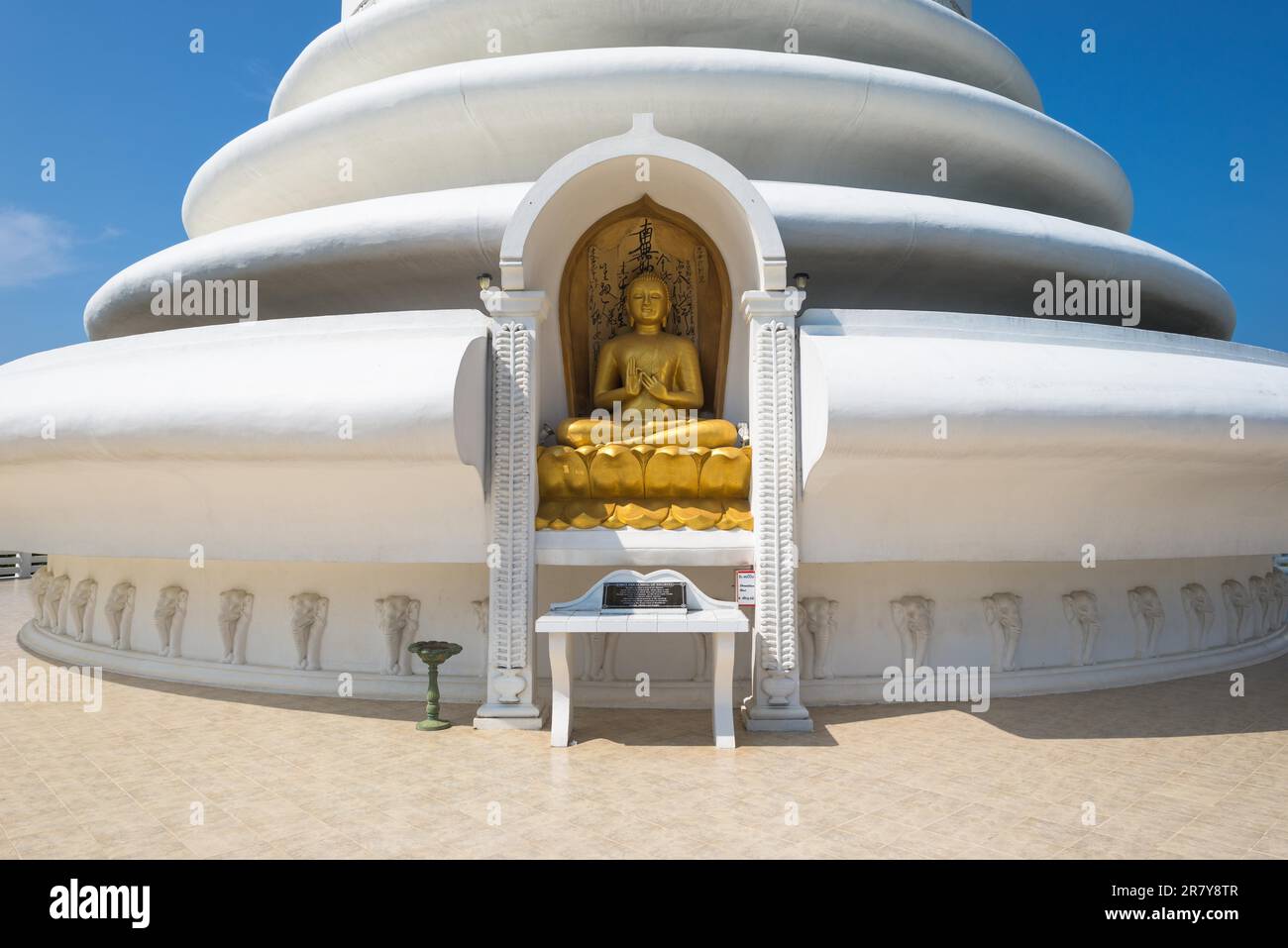 Stupa of the Japanese Peace Pagoda on top of the Rumassala hill in the ...