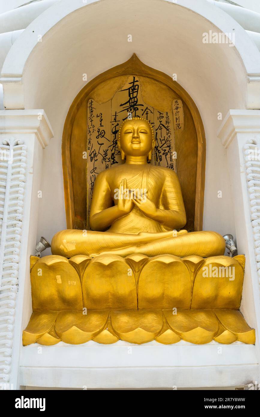 Temple art at the Stupa of the Japanese Peace Pagoda on top of the ...