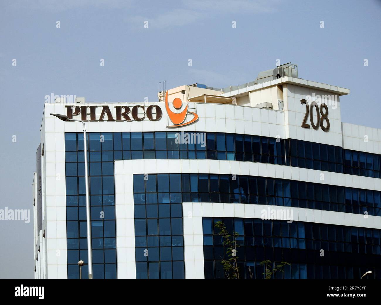 1983 city of cairo hi-res stock photography and images - Alamy