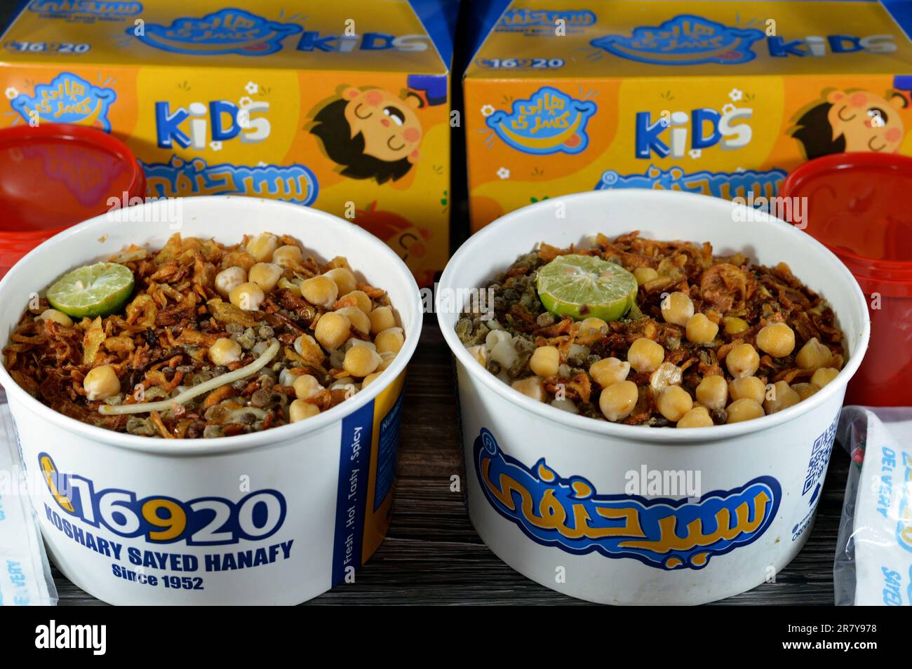 Cairo, Egypt, June 15 2023: Sayed Hanafy Koshary Koshari, street food of rice, macaroni ...