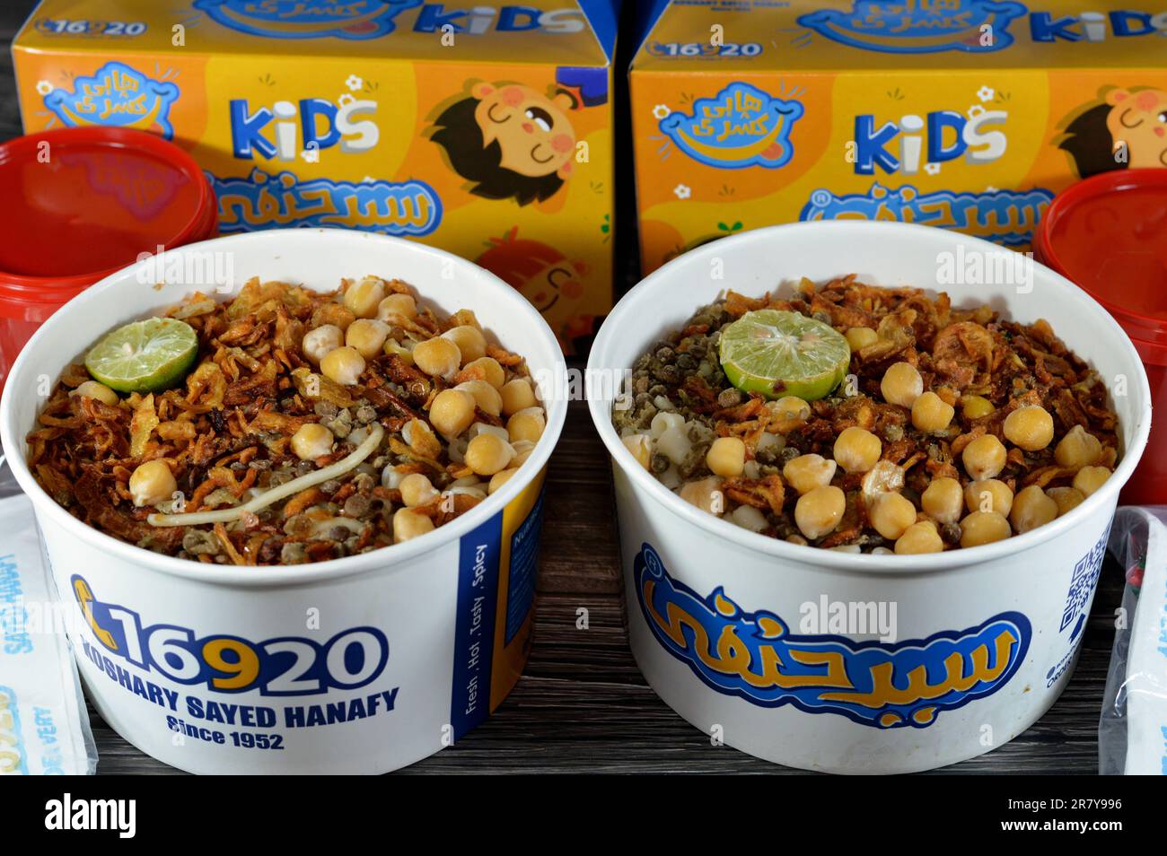 Cairo, Egypt, June 15 2023: Sayed Hanafy Koshary Koshari, street food ...