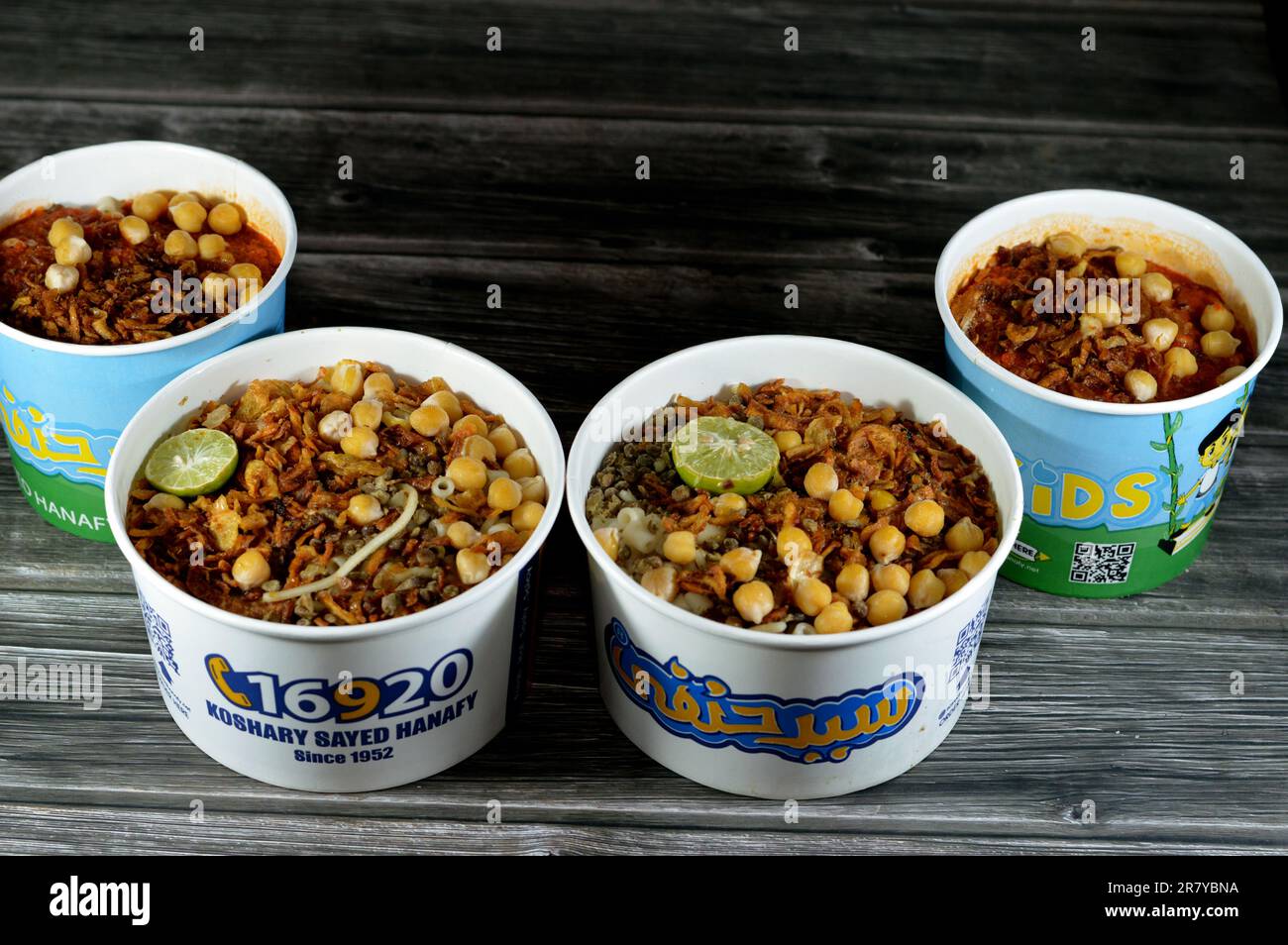 Cairo, Egypt, June 15 2023: Sayed Hanafy Koshary Koshari, street food ...