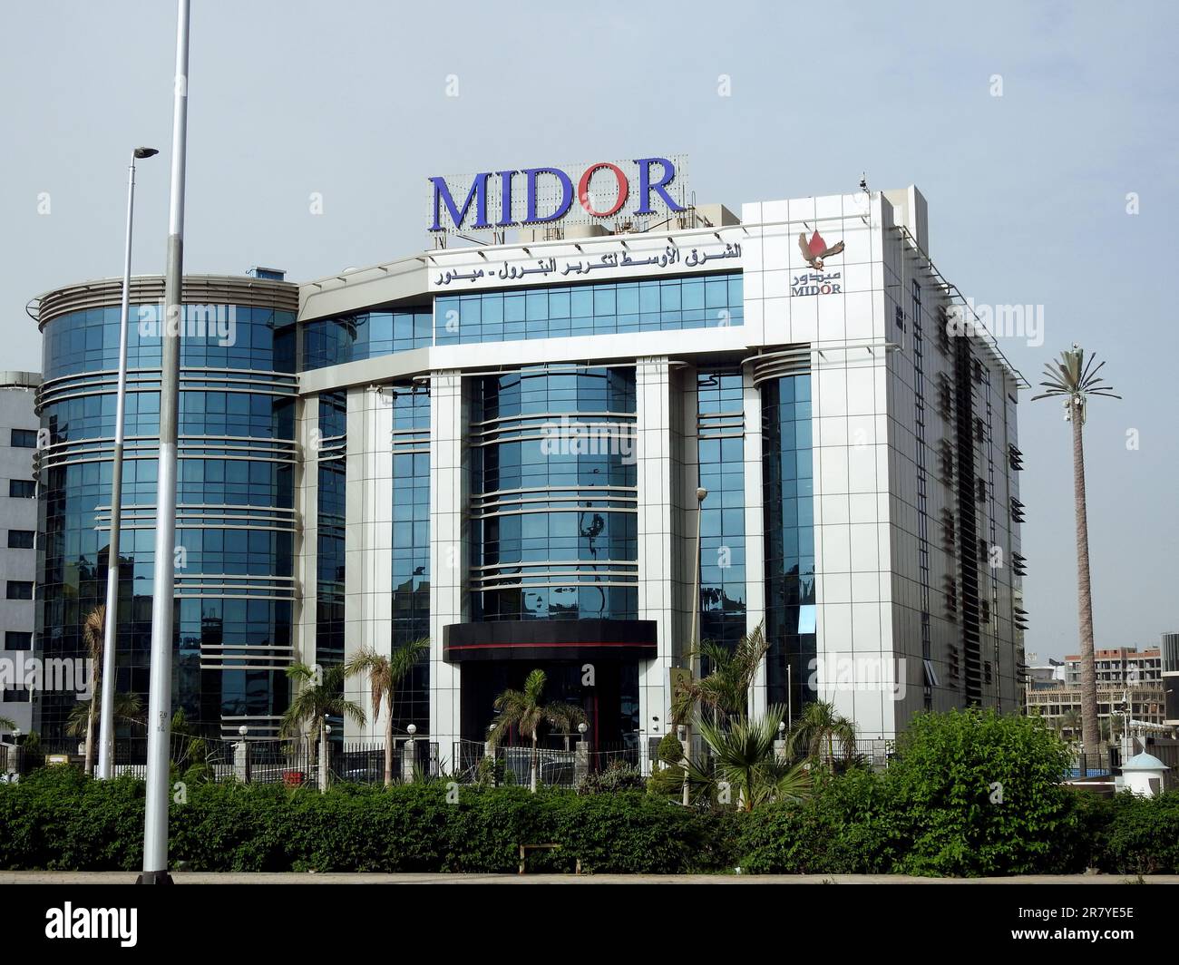 Cairo, Egypt, June 3 2023: MIDOR Middle East Oil Refinery oil and gas ...