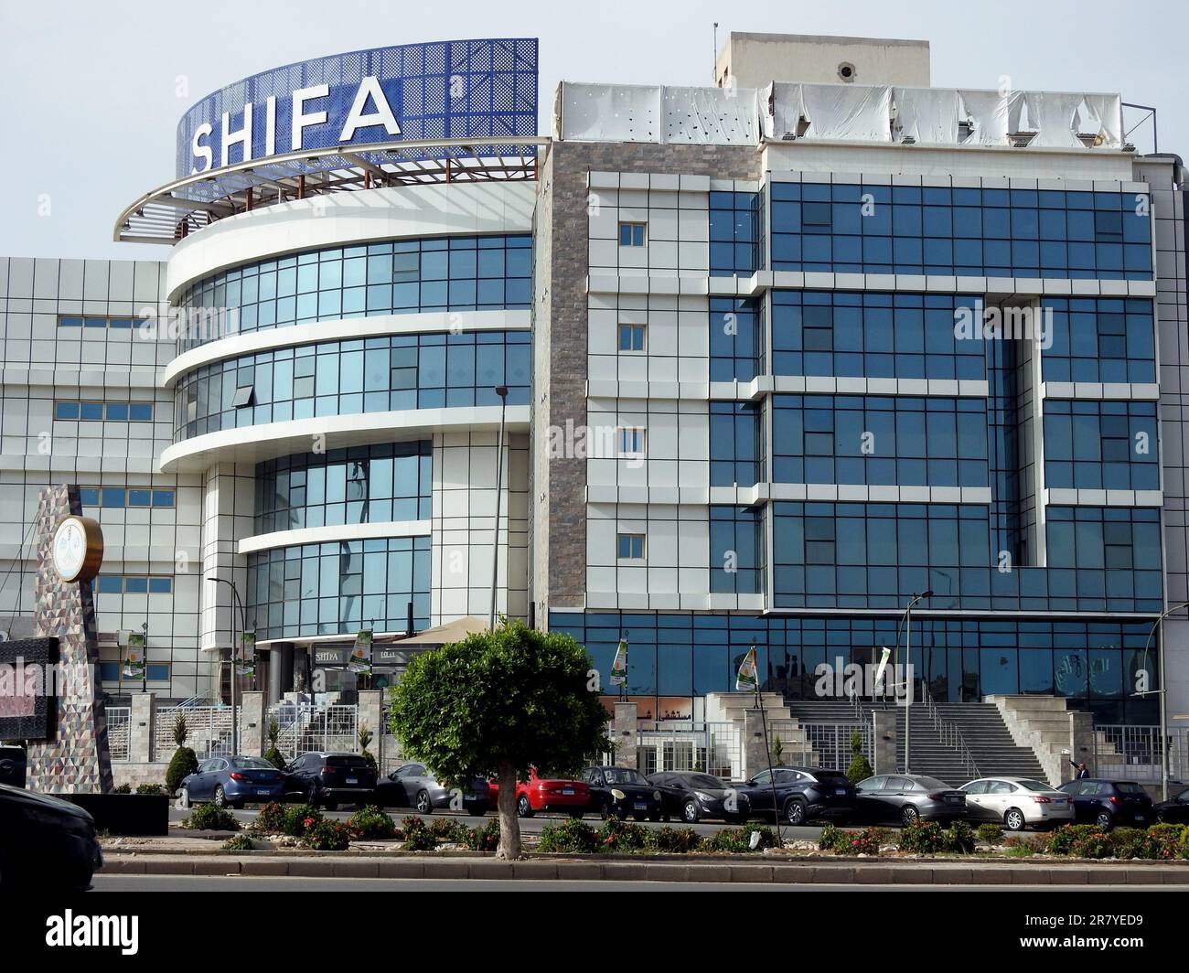 Cairo Egypt June 3 2023 Shifa Hospital Fully Fledged Medical