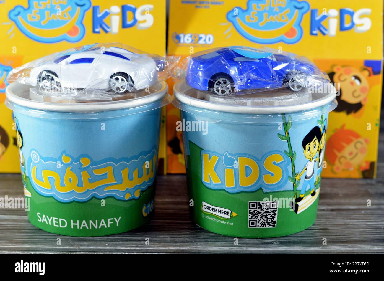 Cairo, Egypt, June 15 2023: Sayed Hanafy Koshary Koshari, street food ...