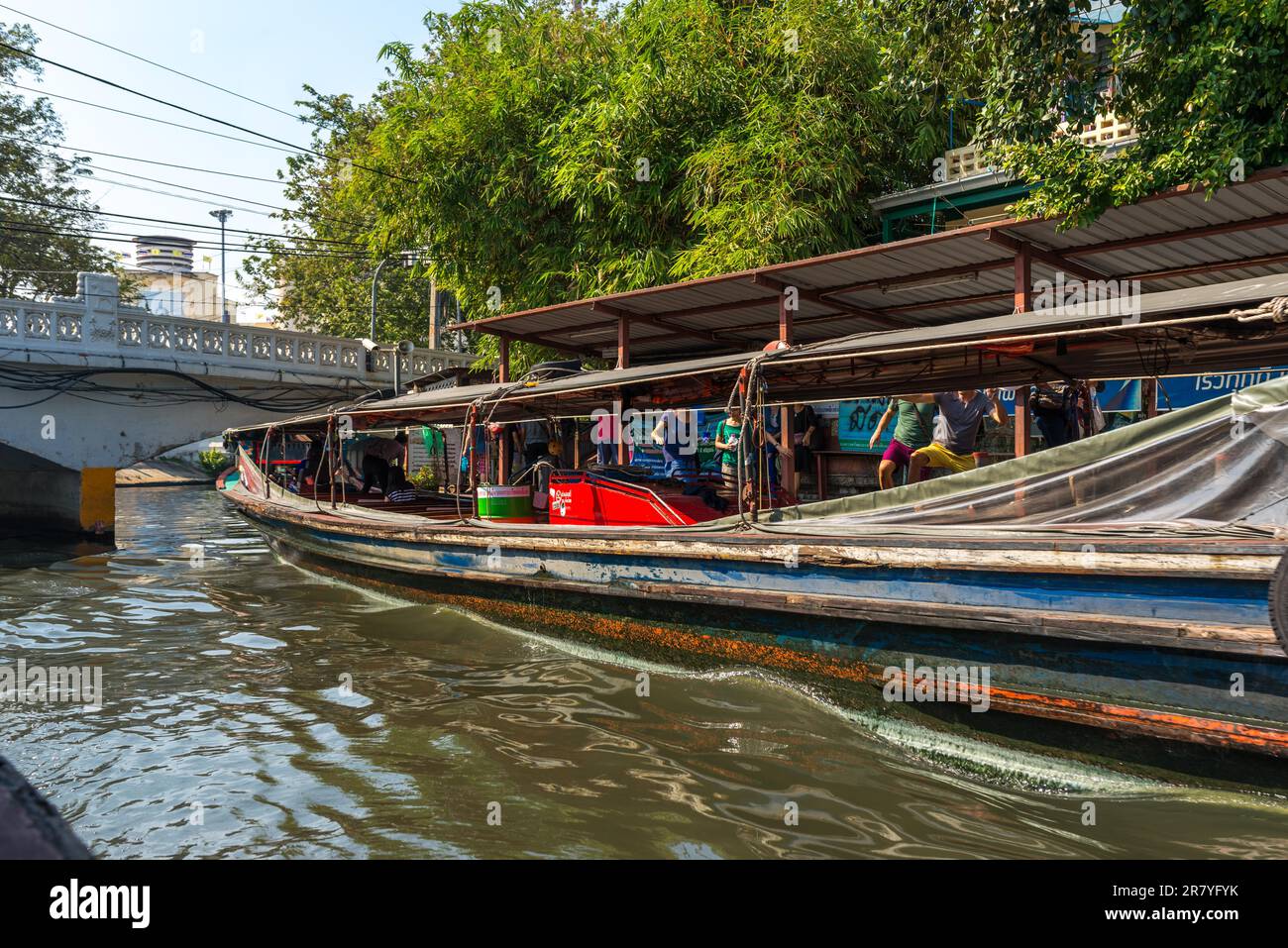 Major ferry stop on the canal. The Khlong Saen Saep boat service is a ...