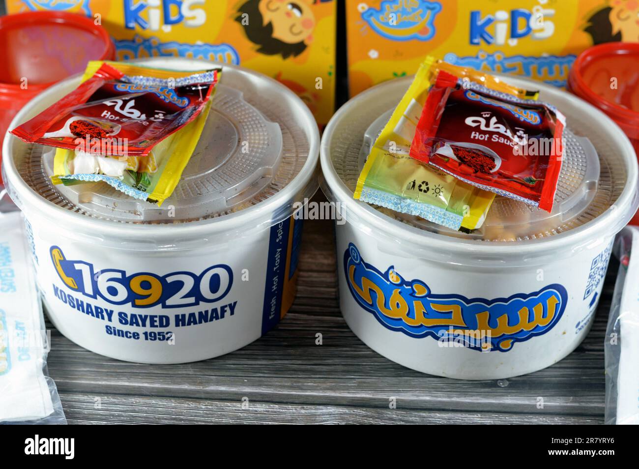 Cairo, Egypt, June 15 2023: Sayed Hanafy Koshary Koshari, street food ...