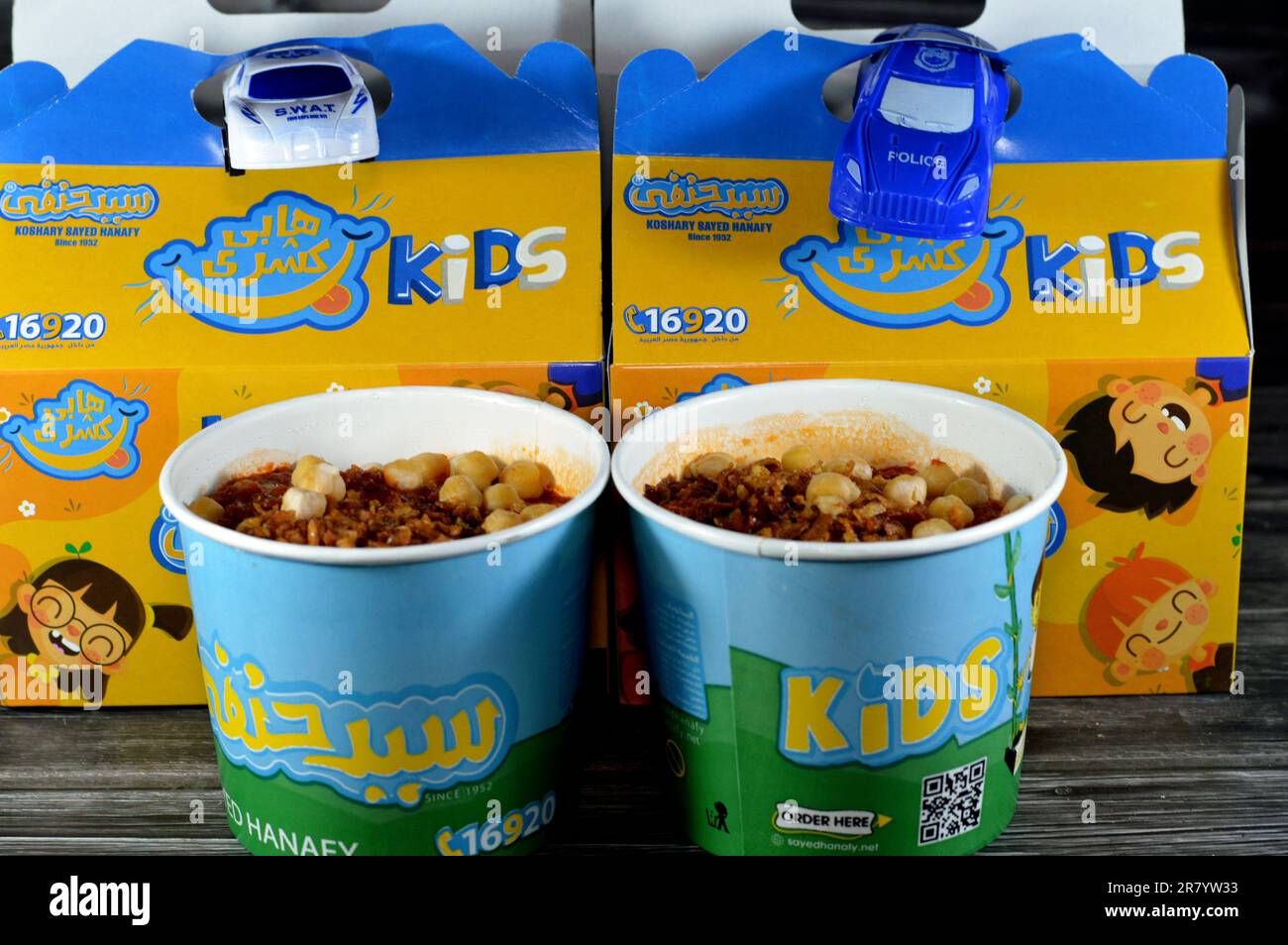 Cairo, Egypt, June 15 2023: Sayed Hanafy Koshary Koshari, street food ...