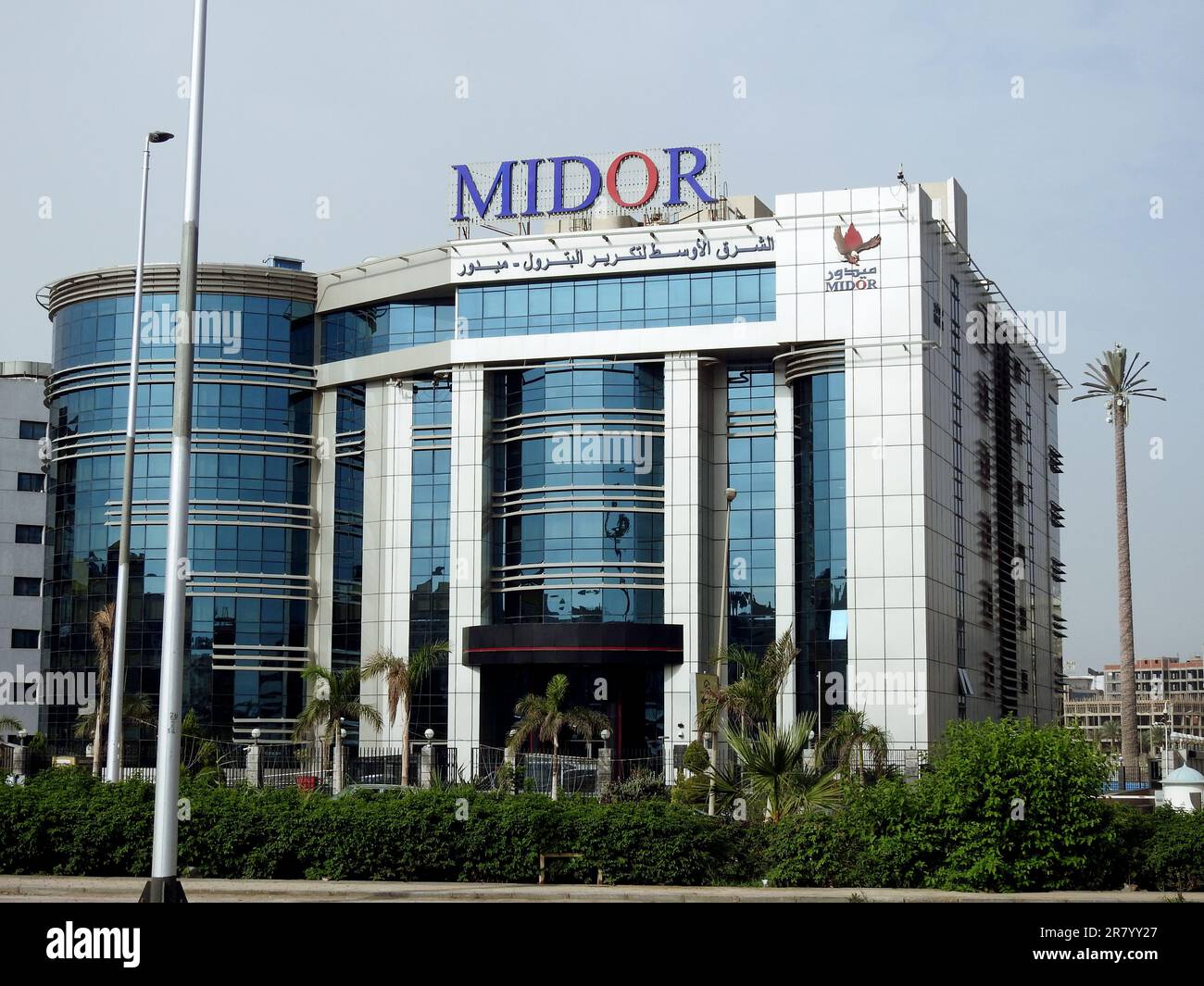 Cairo, Egypt, June 3 2023: MIDOR Middle East Oil Refinery oil and gas ...