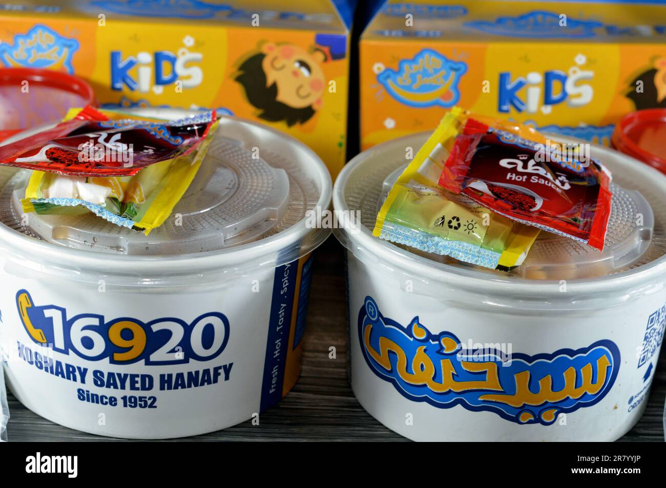 Cairo, Egypt, June 15 2023: Sayed Hanafy Koshary Koshari, street food ...