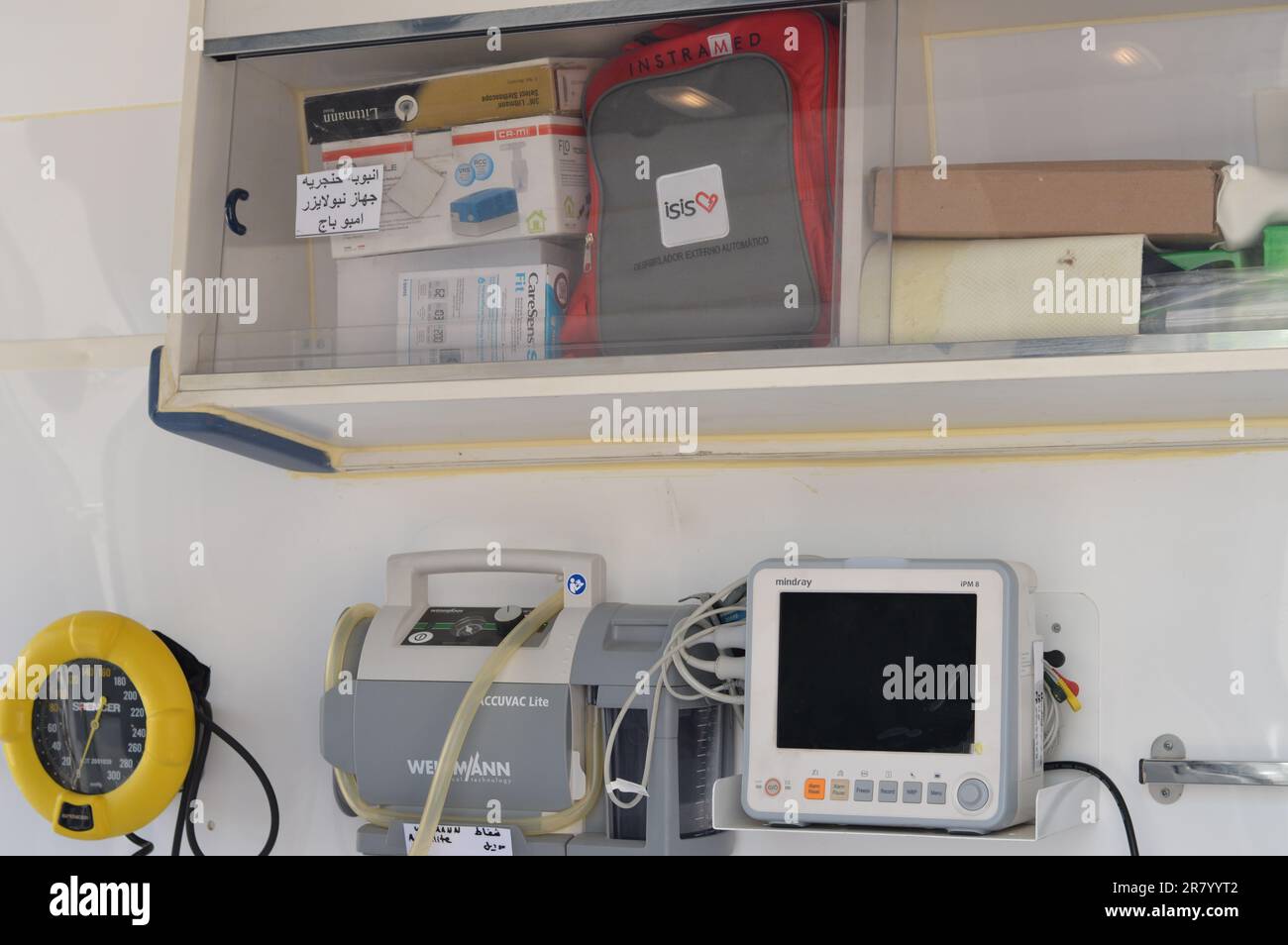 Cairo, Egypt, June 17 2023: Interiors of a fully medically equipped ...