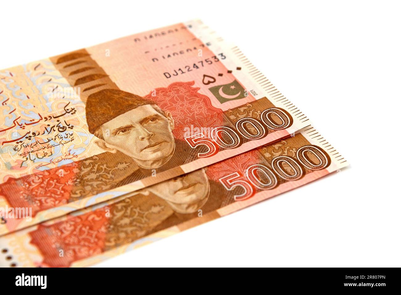 Currency notes in Pakistani Rupees Stock Photo - Alamy