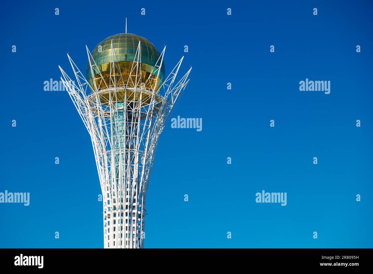 Astana, Kazakhstan - April 2, 2023: Top part of Baiterek tower in ...