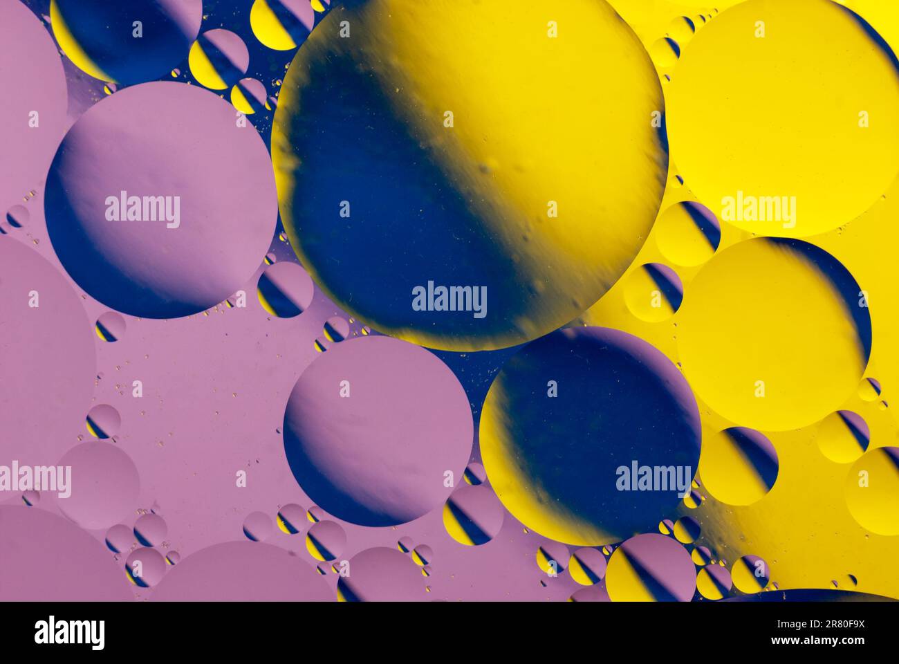 Fantastic abstract macro background with blur elements. Space and ...