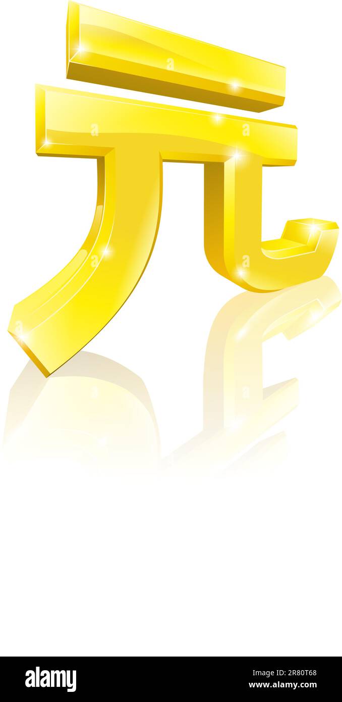 Illustration of a big shiny gold Chinese Yuan Renminbi currency sign ...