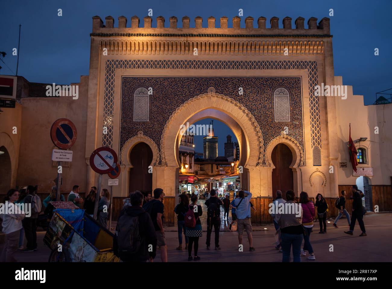 Famous town gate Bab Boujloud in the medina of Fes, Morocco Stock Photo ...