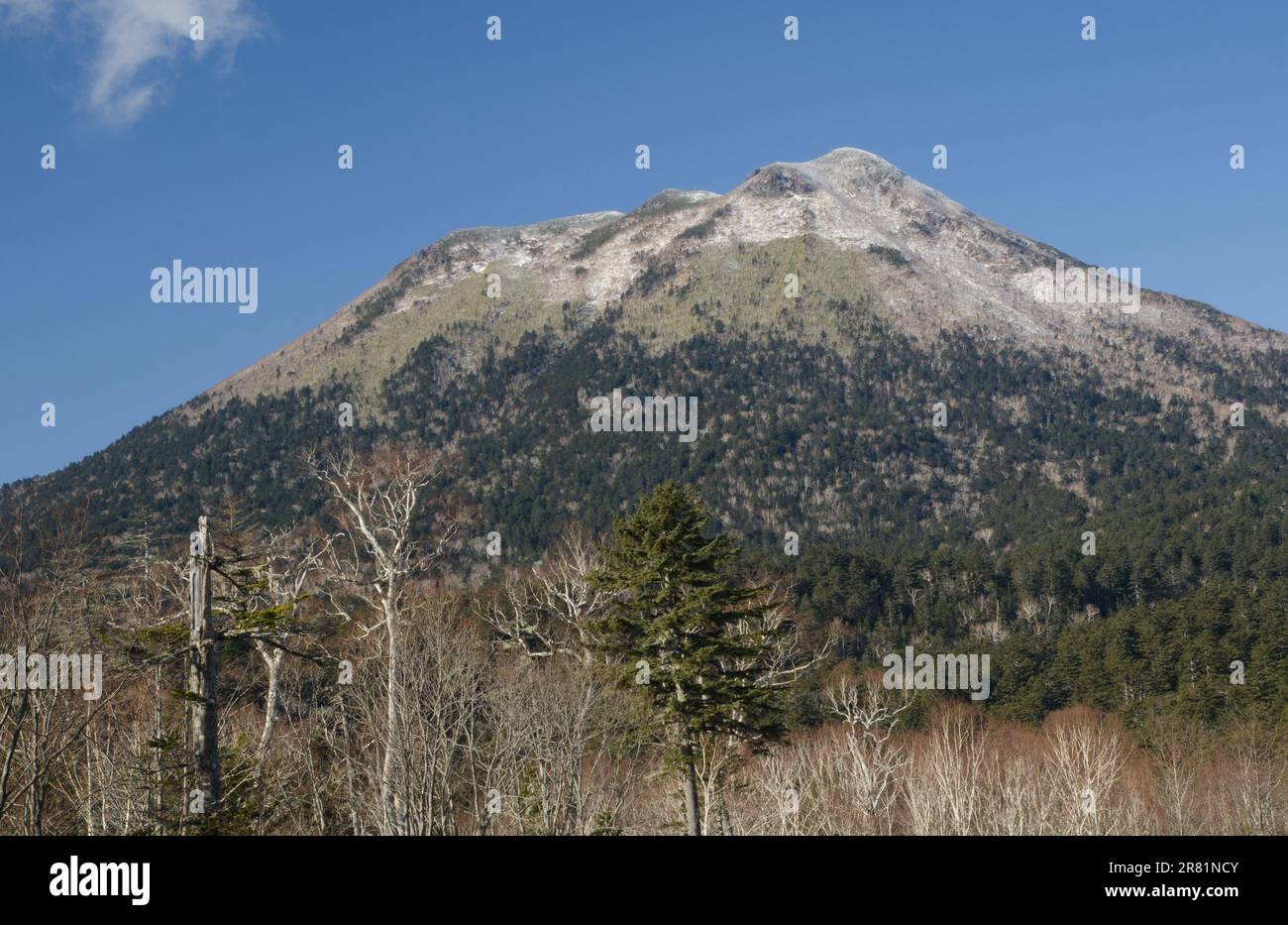 Akan national park volcano hi-res stock photography and images - Alamy