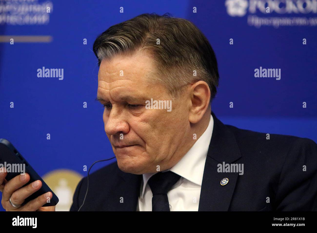 Rosatom hi-res stock photography and images - Alamy