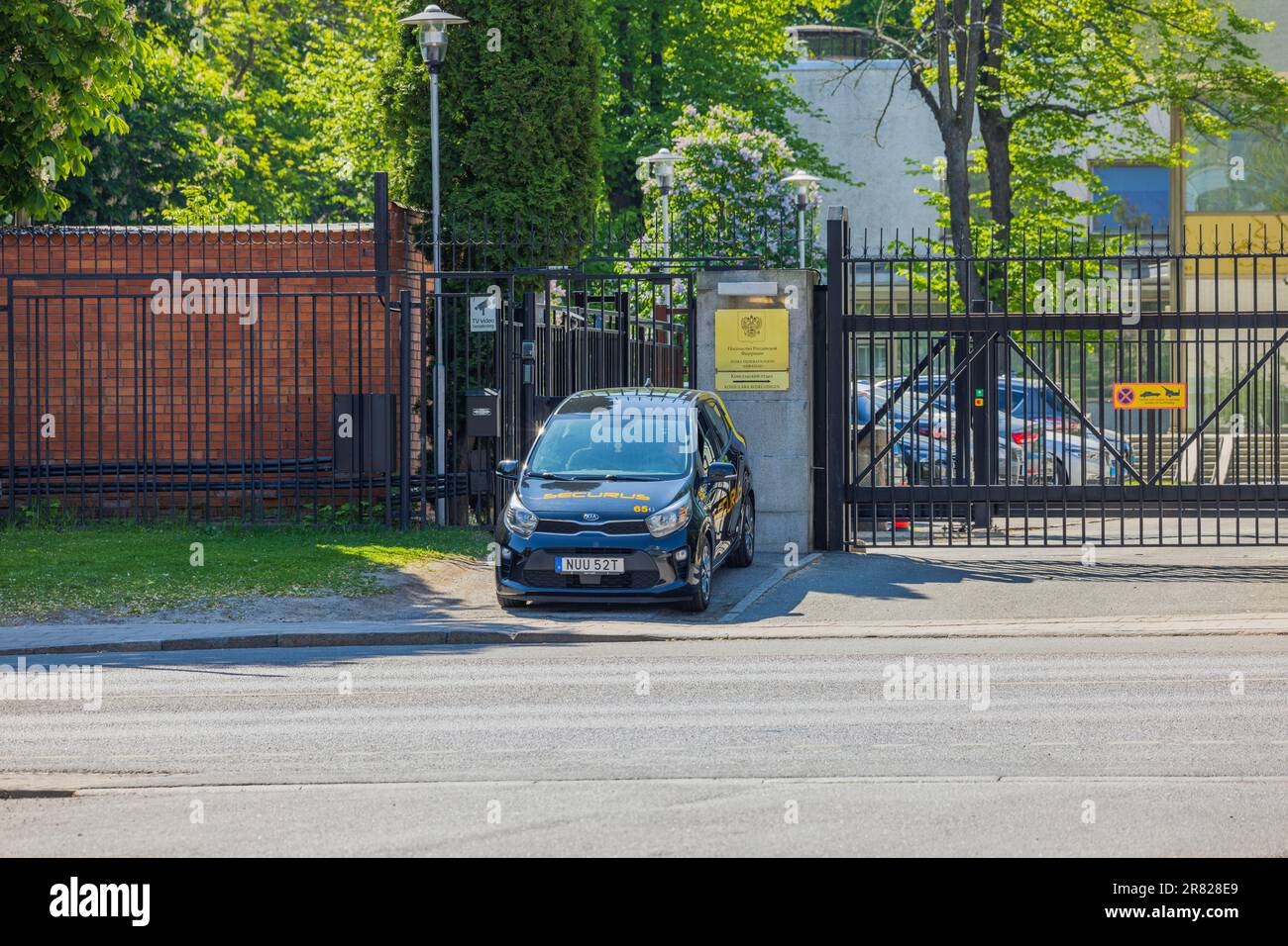 Auto defence hi-res stock photography and images - Alamy