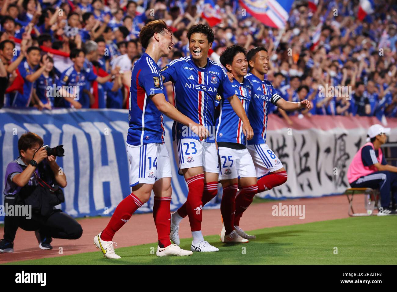 NHK Spring Mitsuzawa Football Stadium, Kanagawa, Japan. 18th June, 2023 ...