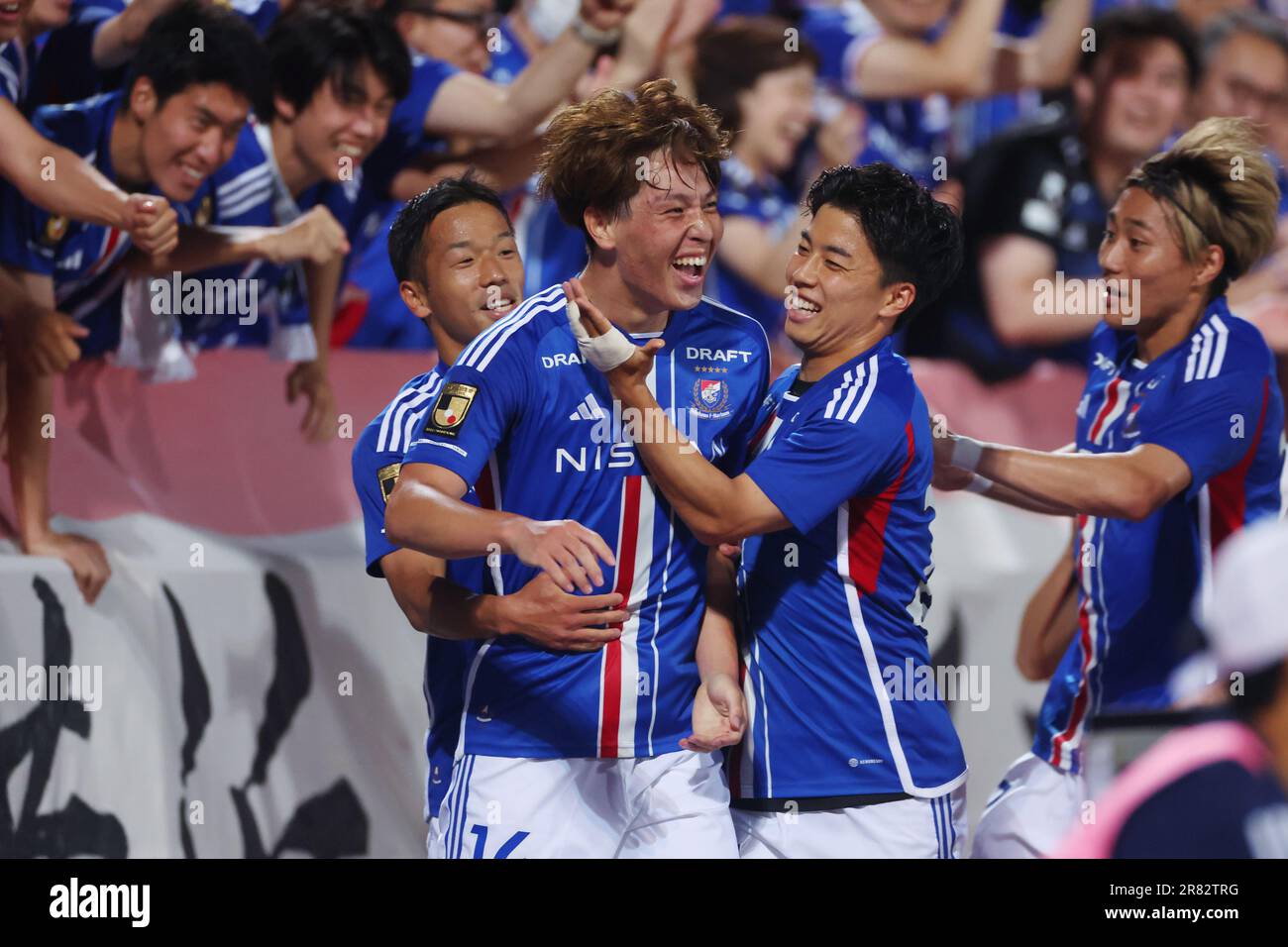 NHK Spring Mitsuzawa Football Stadium, Kanagawa, Japan. 18th June, 2023 ...