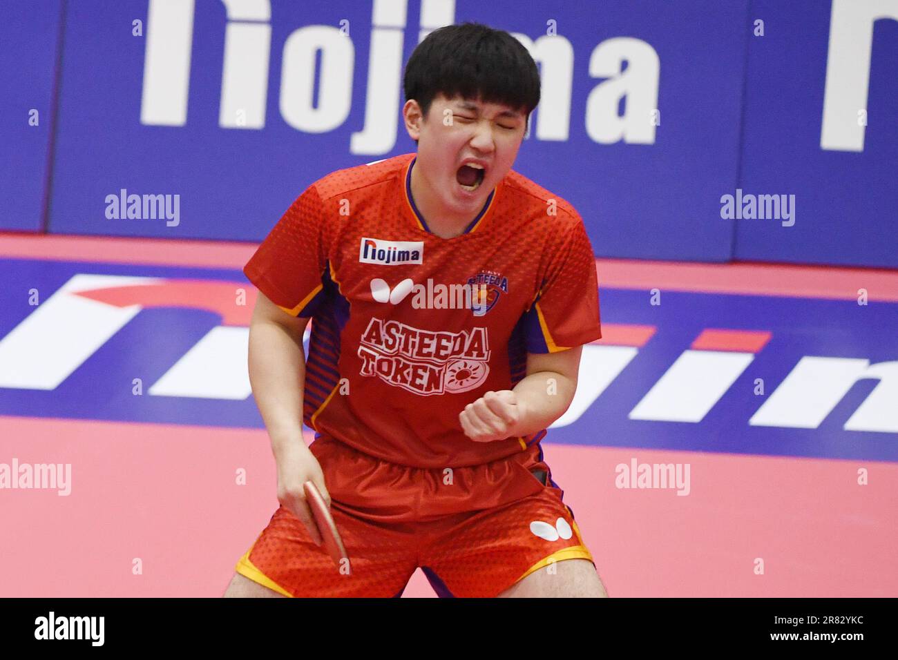 Tokyo, Japan. 17th June, 2023. Tomokazu Harimoto Table Tennis : T ...