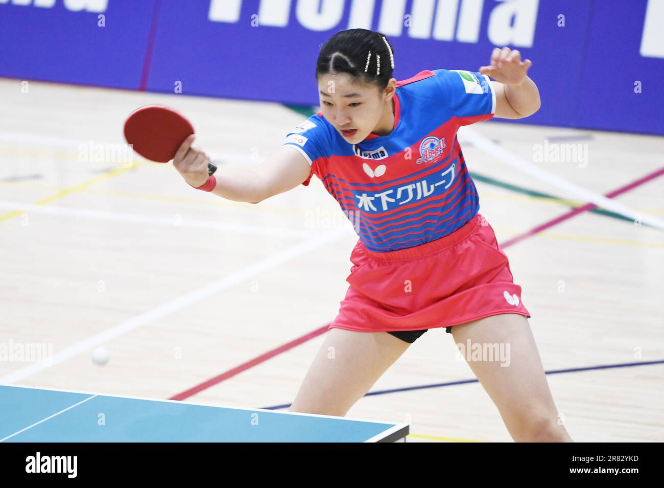 Tokyo, Japan. 17th June, 2023. Miwa Harimoto Table Tennis : T.LEAGUE ...