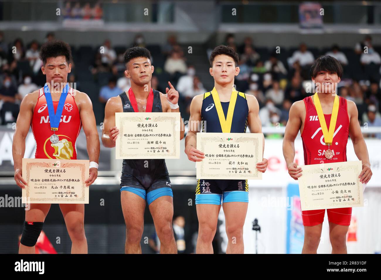 Tokyo, Japan. 16th June, 2023. (L to R) Chiezo Maruyama, Ryuto Ikeda, Yamato Hagiwara, Ryota ...