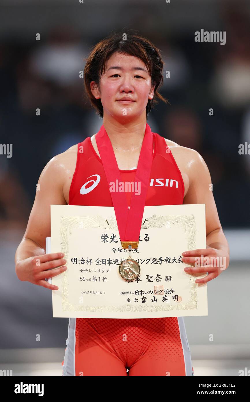 Tokyo, Japan. 16th June, 2023. Sena Nagamoto Wrestling : Meiji Cup All ...