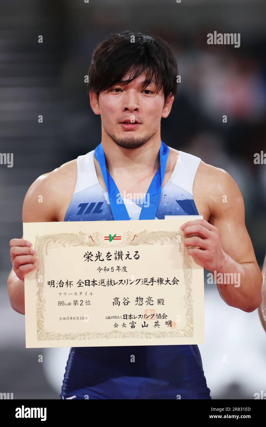 Tokyo, Japan. 16th June, 2023. Sosuke Takatani Wrestling : Meiji Cup ...