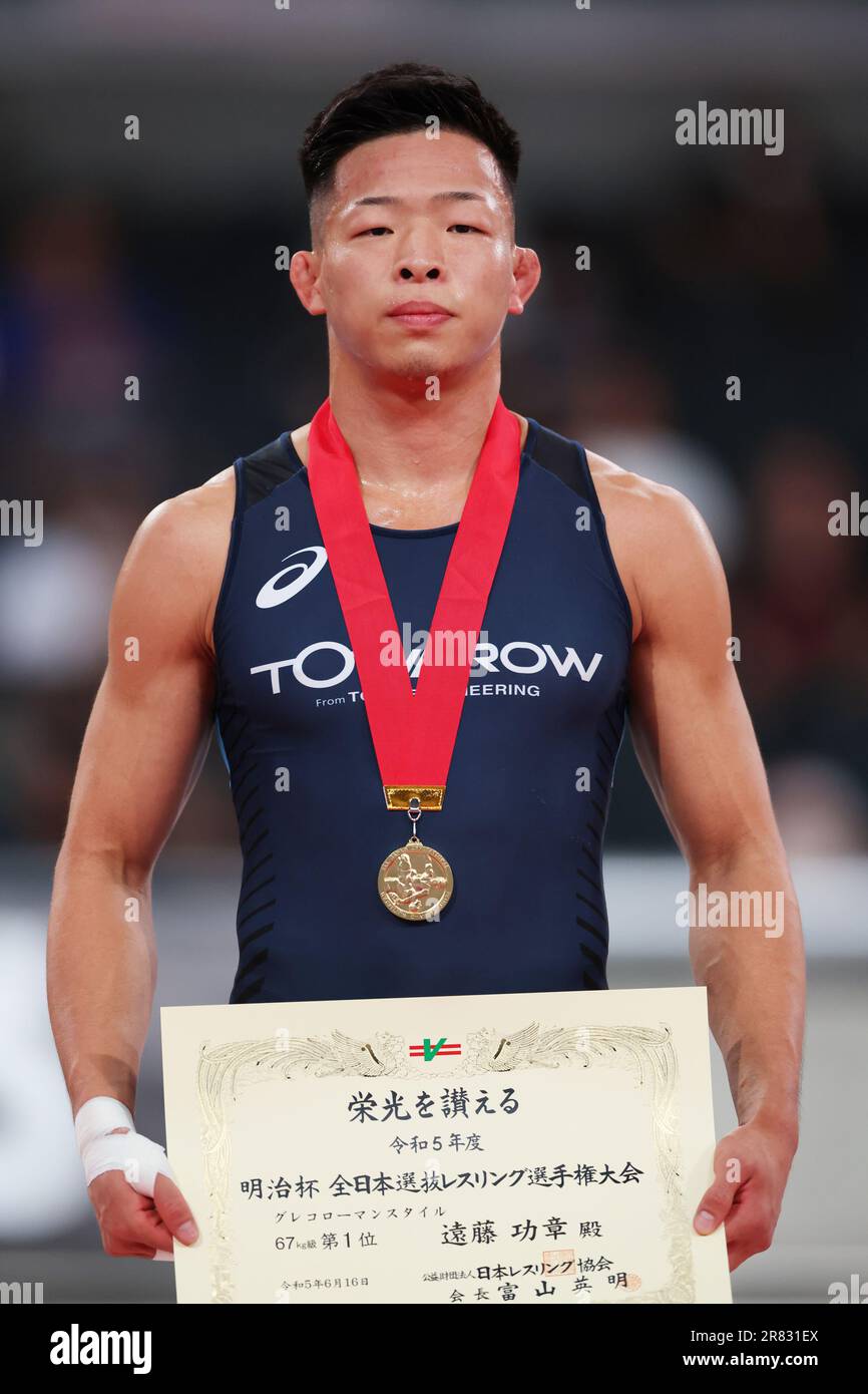 Katsuaki Endo, JUNE 16, 2023 - Wrestling : Meiji Cup All Japan ...