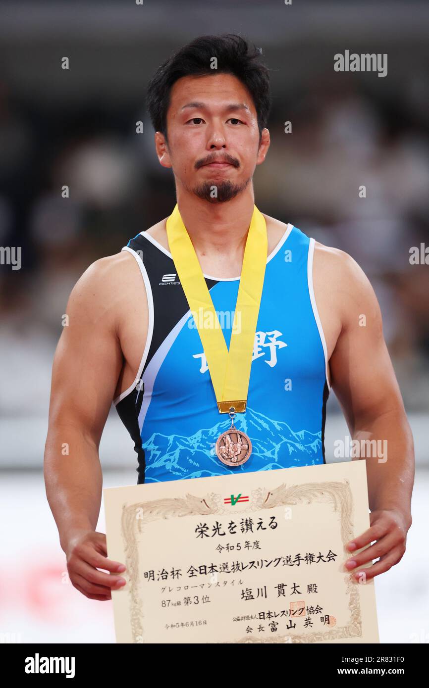 Tokyo, Japan. 16th June, 2023. Kanta Shiokawa Wrestling : Meiji Cup All ...