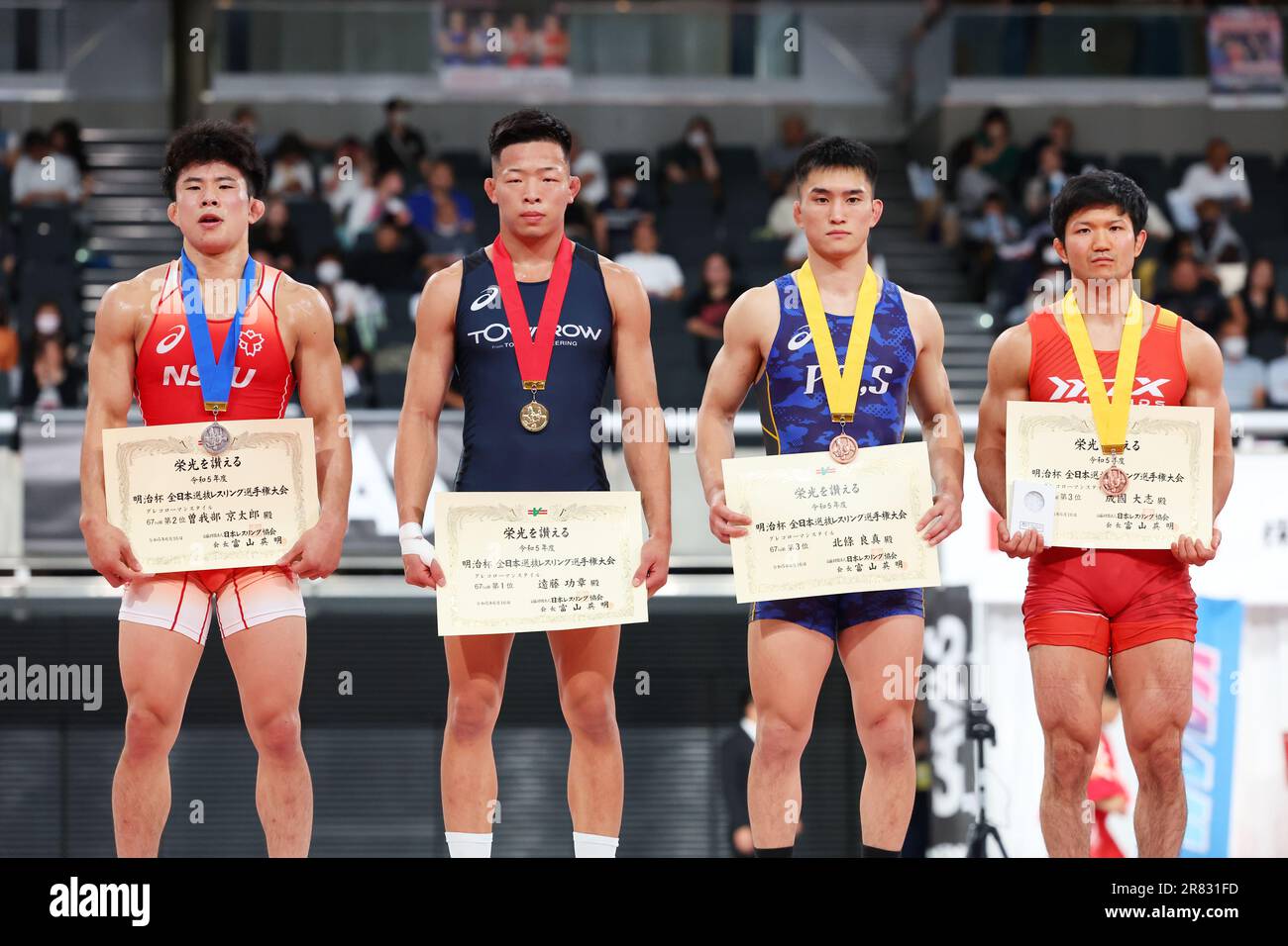 (L to R) Kyotaro Sogabe, Katsuaki Endo, Ryoma Hojo, Taishi Narikuni ...