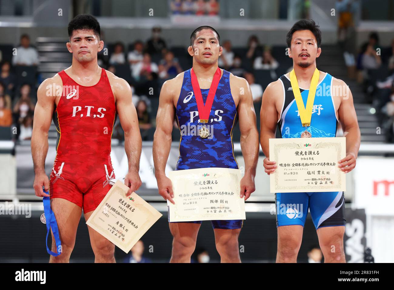 Tokyo, Japan. 16th June, 2023. (L to R) Masato Sumi, So Sakabe, Kanta ...