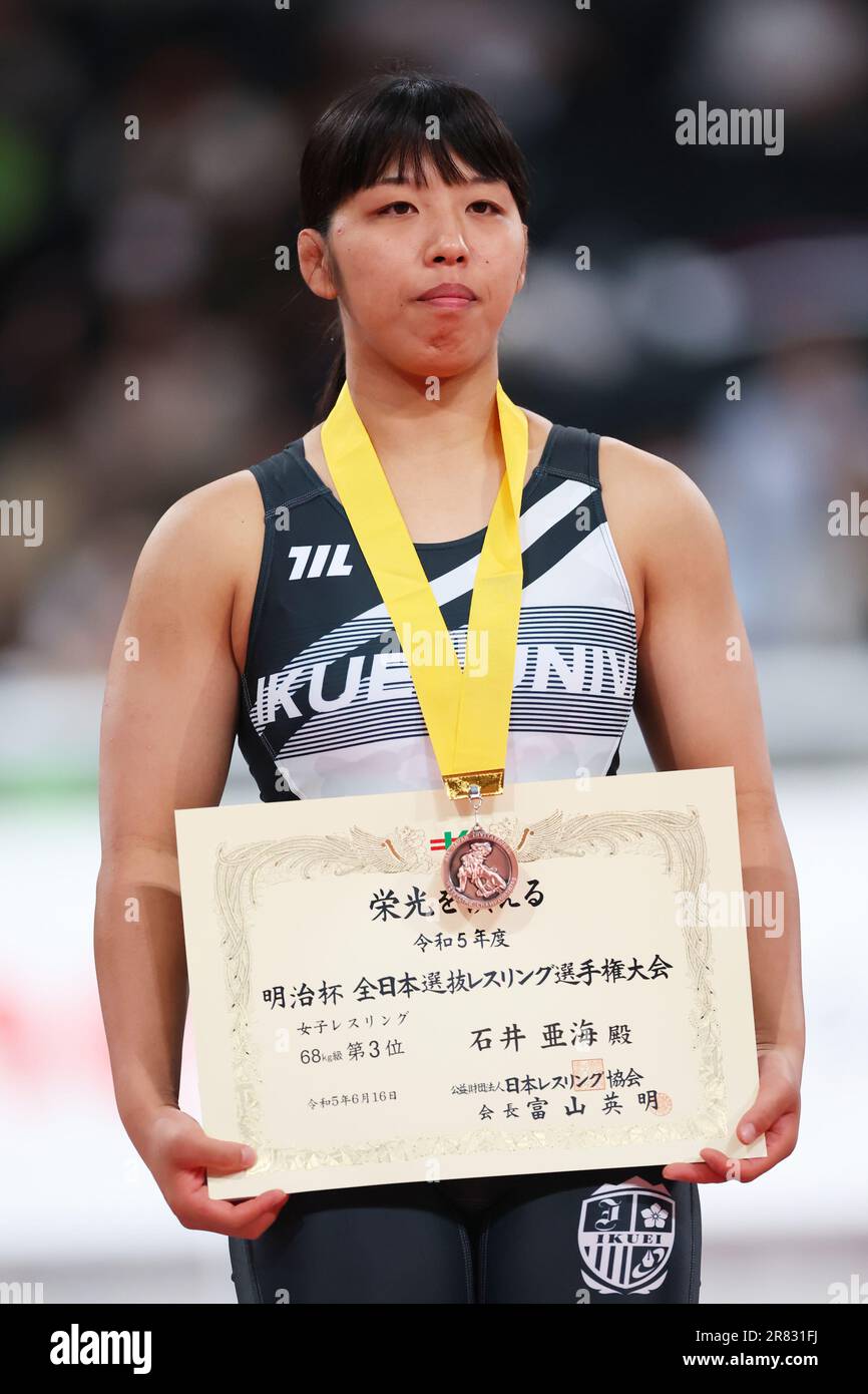 Tokyo, Japan. 16th June, 2023. Ami Ishii Wrestling : Meiji Cup All Japan Selection Championship ...