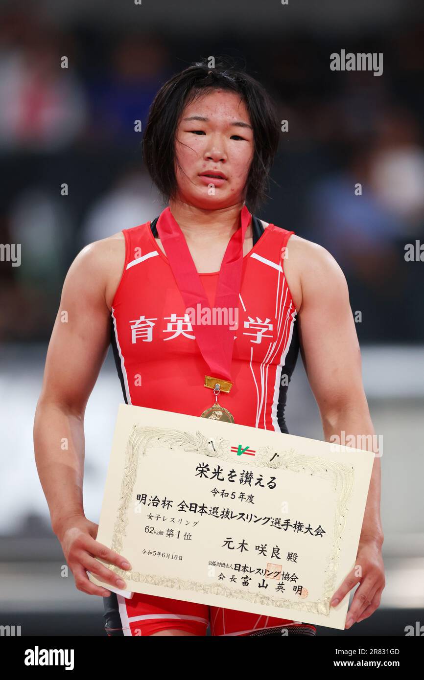 Tokyo, Japan. 16th June, 2023. Sakura Motoki Wrestling : Meiji Cup All Japan Selection ...