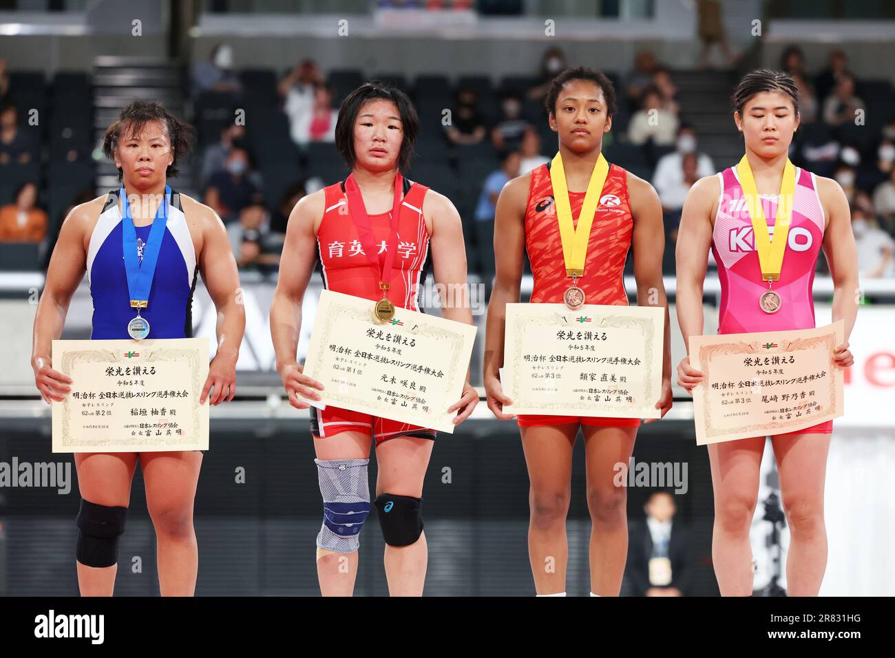 Tokyo, Japan. 16th June, 2023. (L to R) Yuzuka Inagaki, Sakura Motoki ...