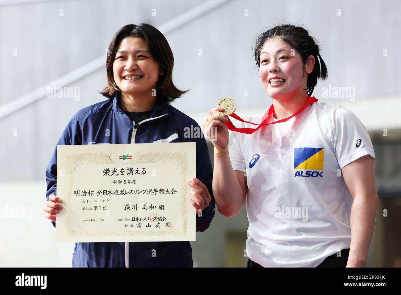 Tokyo, Japan. 16th June, 2023. (L to R) Kaori Icho, Miwa Morikawa ...