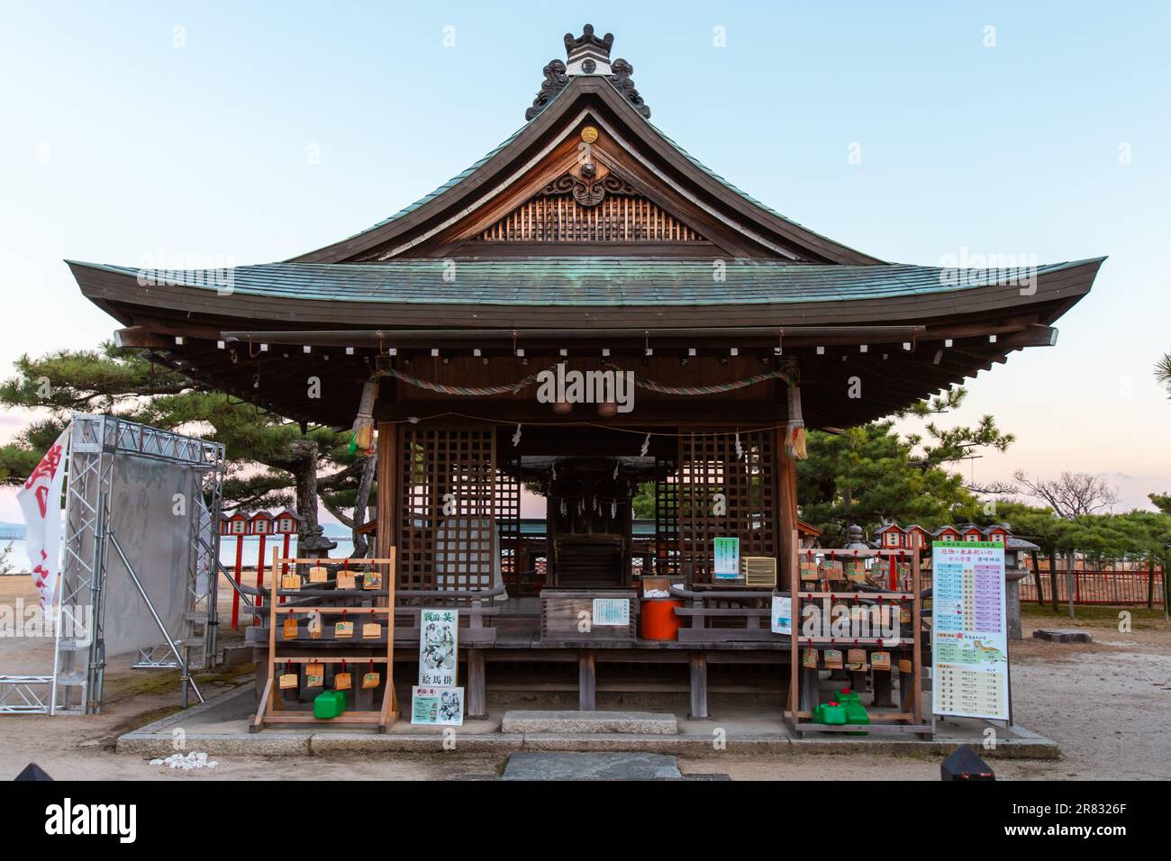 Karasaki Shrine (Karasaki Jinja), one of Hiyoshi Taisha Shrine's ...