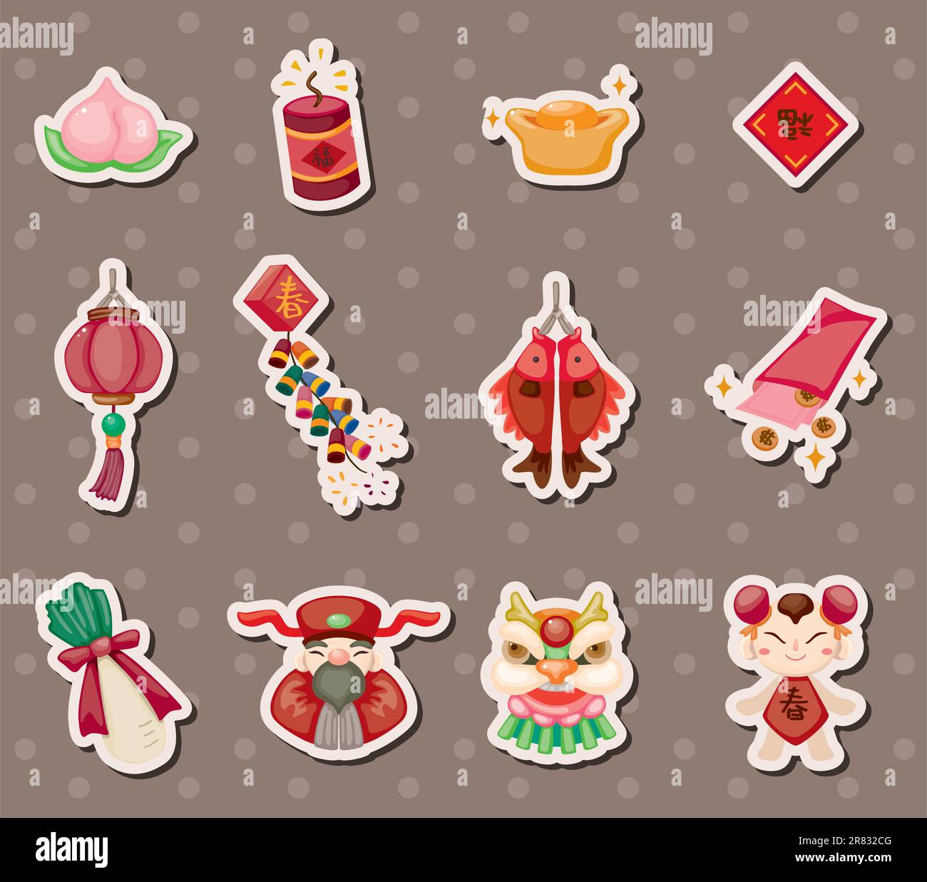 Chinese new year stickers Stock Vector Image & Art - Alamy