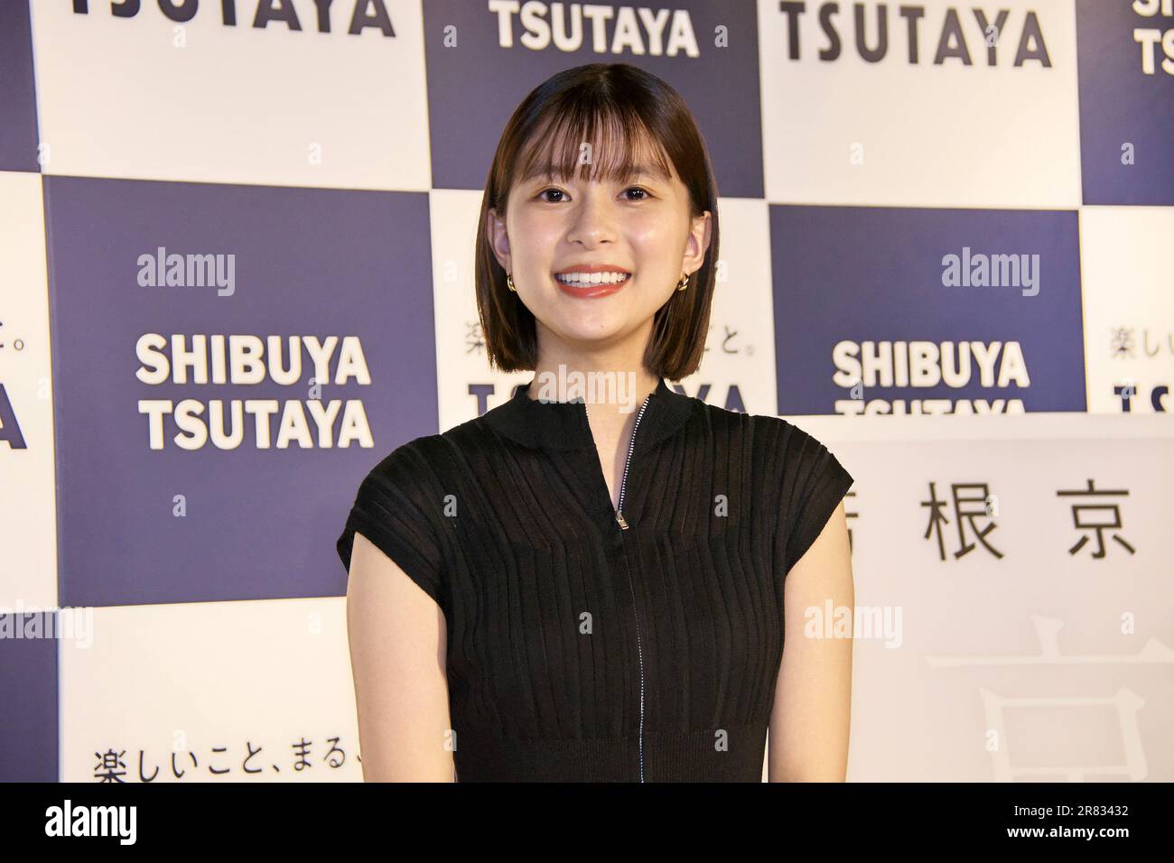 Kyoko june hi-res stock photography and images - Alamy