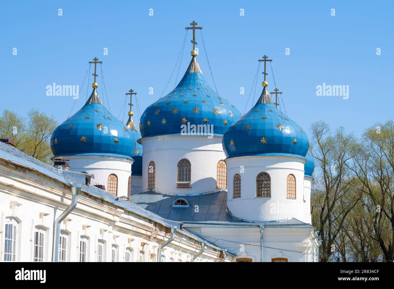 Svyato uriev hi-res stock photography and images - Alamy