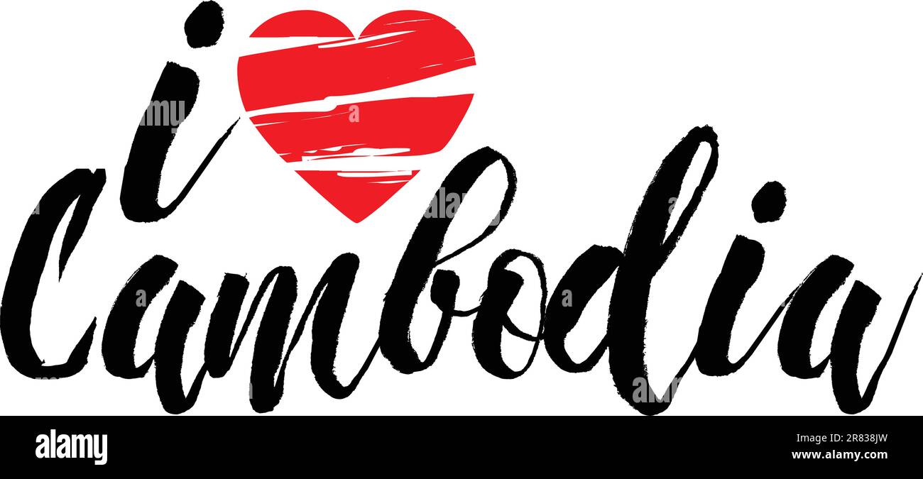 Country Name In Elegant Grunge Typography Lettering Text Vector Art ...