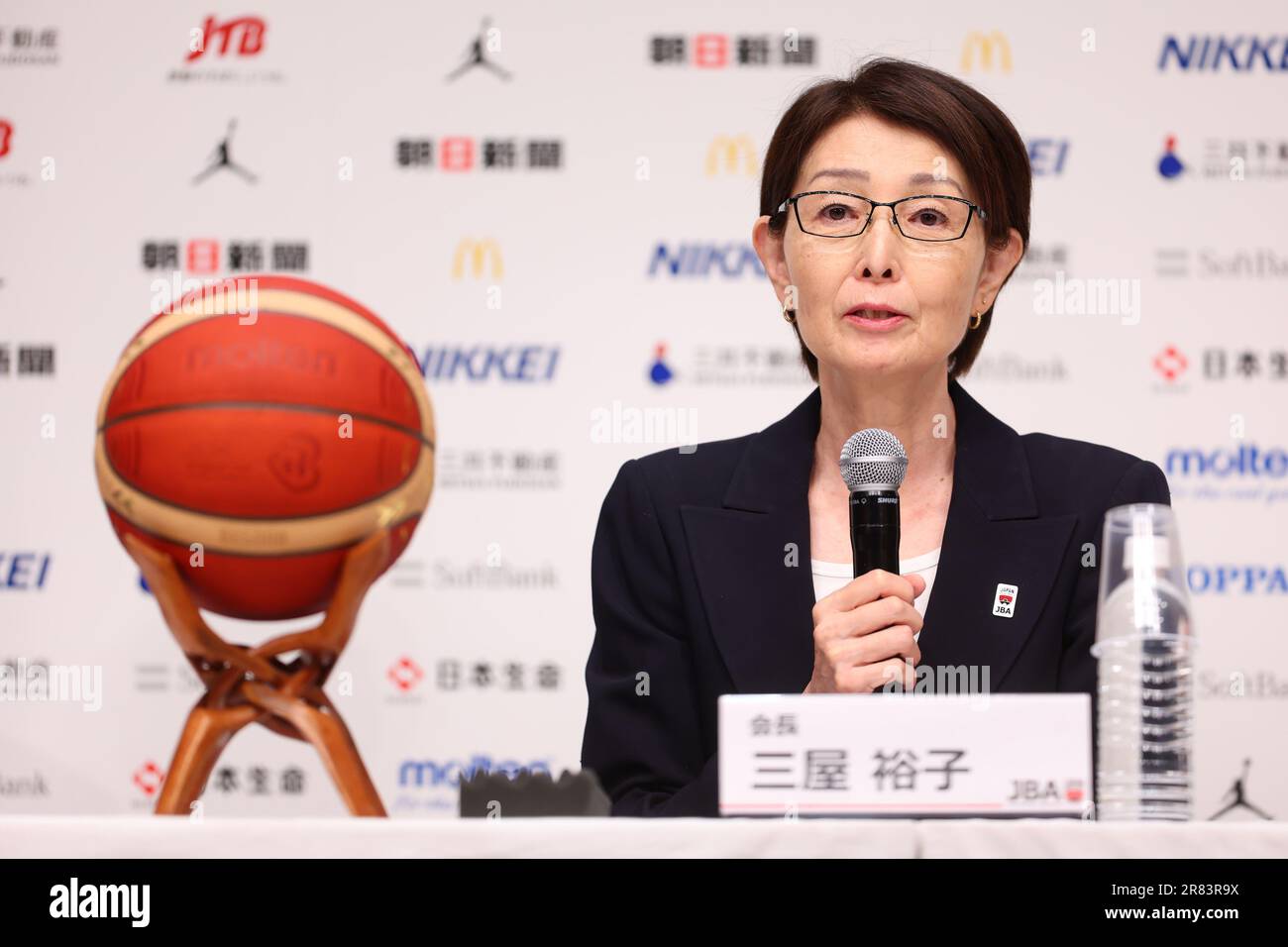 Tokyo, Japan. JBA annouced the 2023 Japan men's national team squad for ...