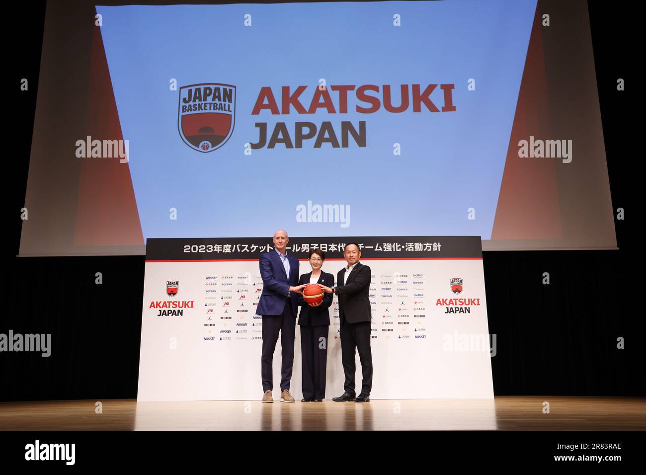 Tokyo, Japan. JBA annouced the 2023 Japan men's national team squad for ...