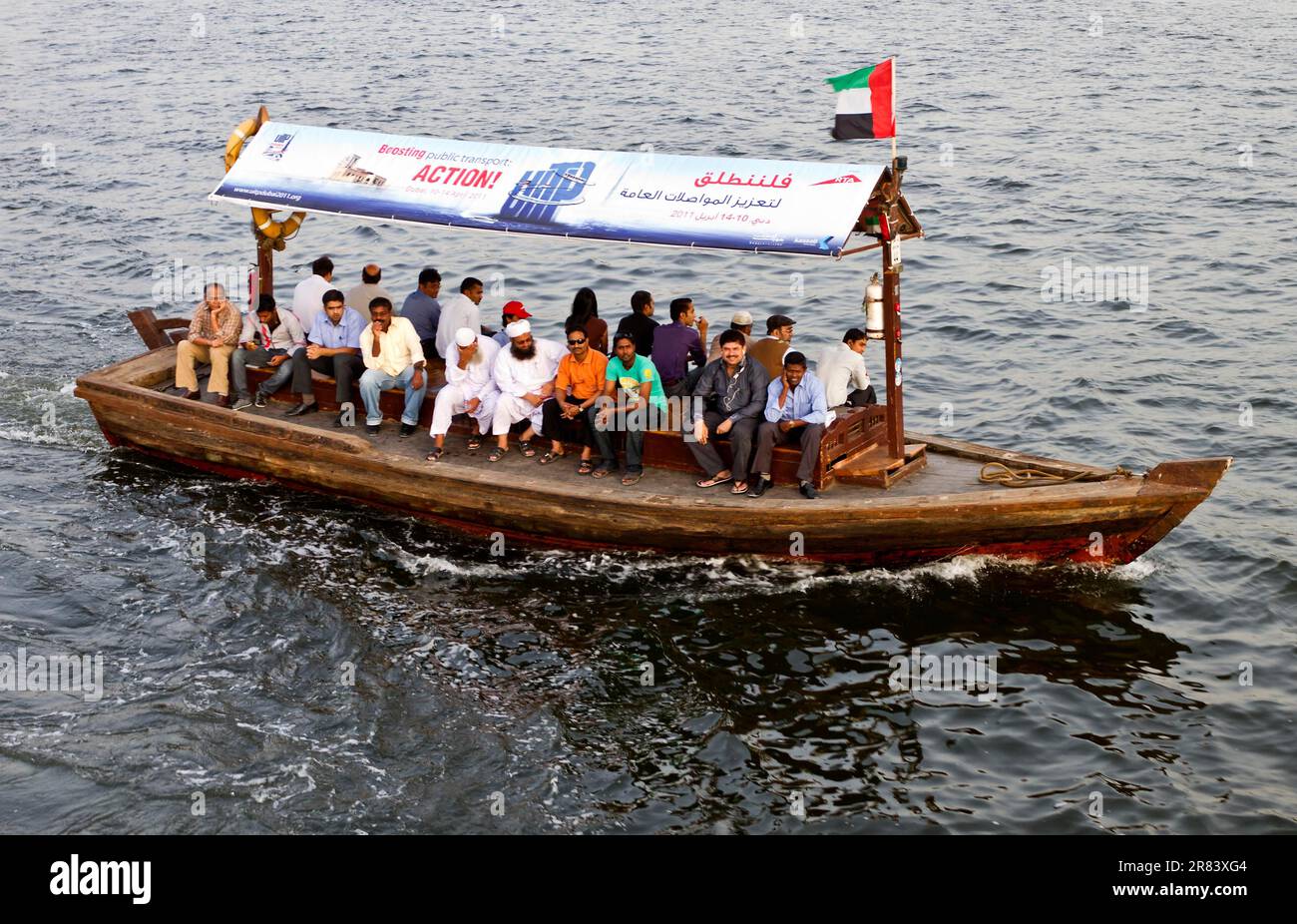 The Dubai Creek is a natural inlet of the Persian Gulf that divides the ...