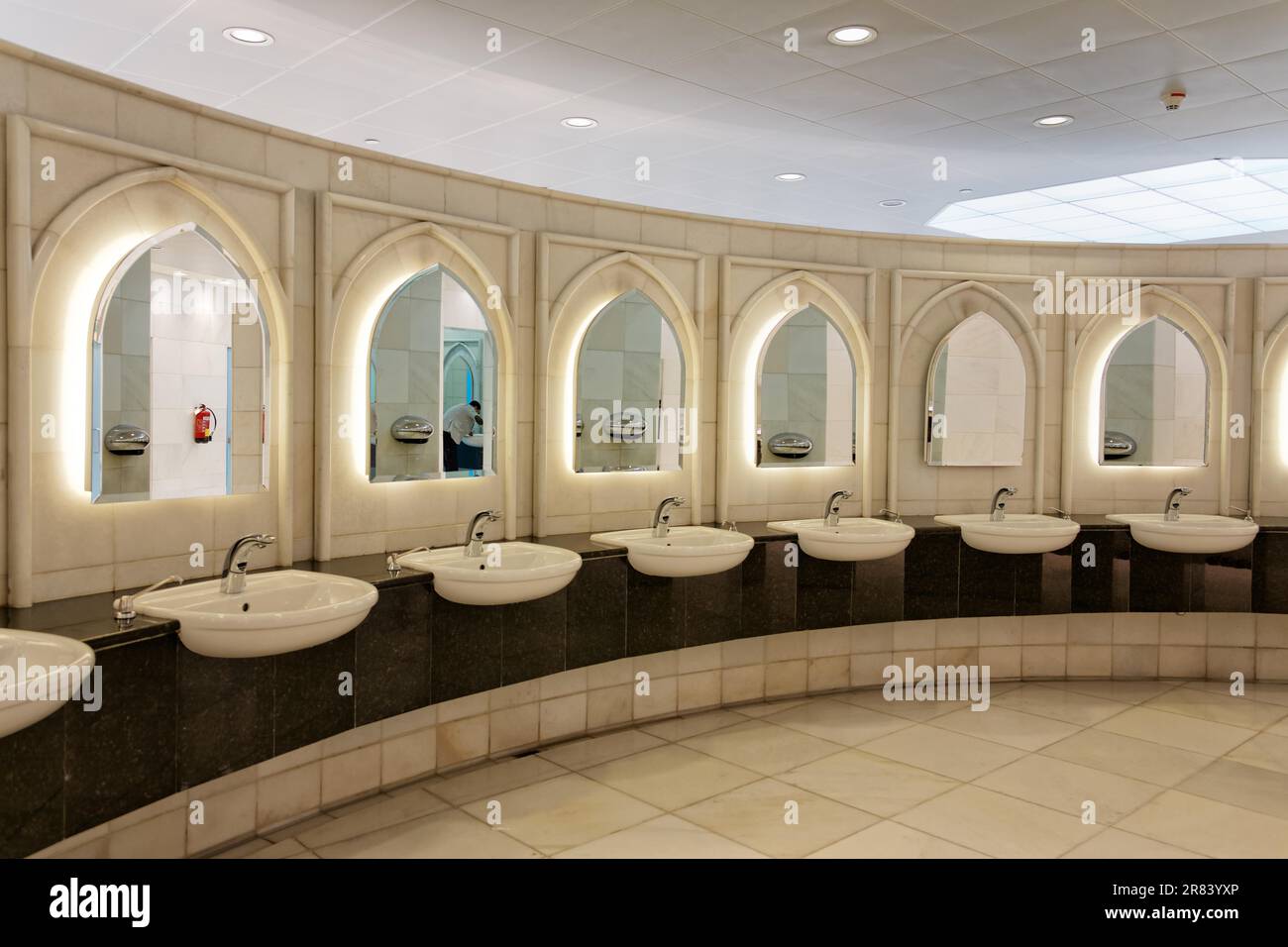 Sheikh Zayed Grand Mosque. Sheikh Zayid Mosque. Abu Dhabi Stock Photo ...