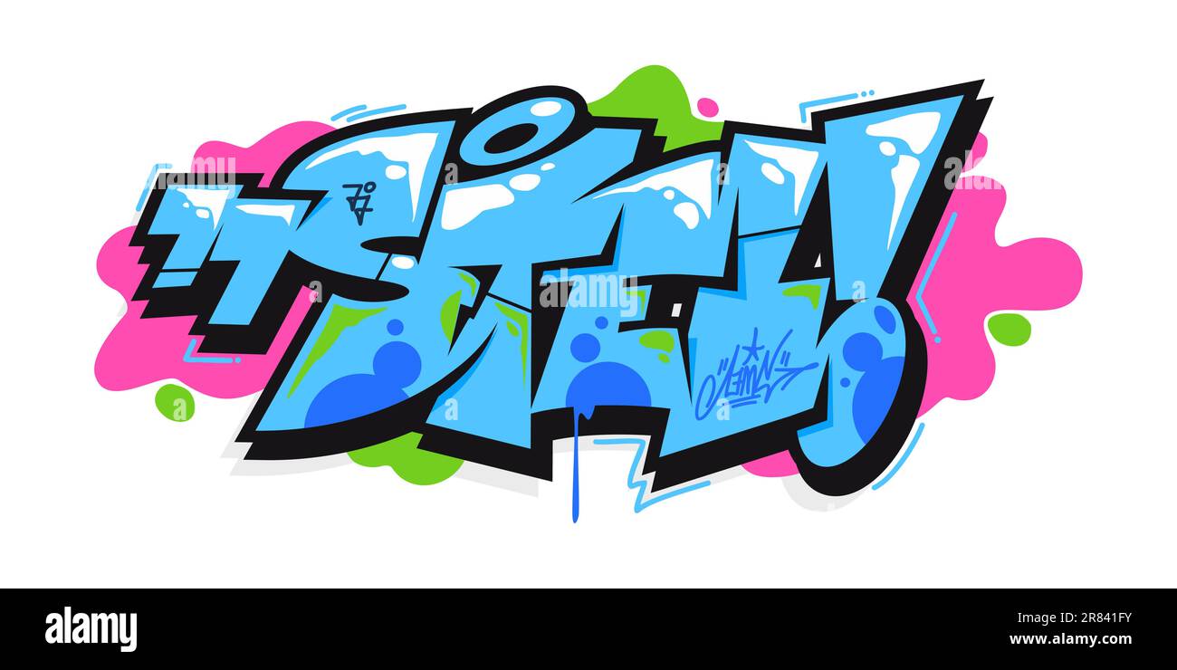 Colorful Abstract Urban Graffiti Street Art Word Lettering Vector ...